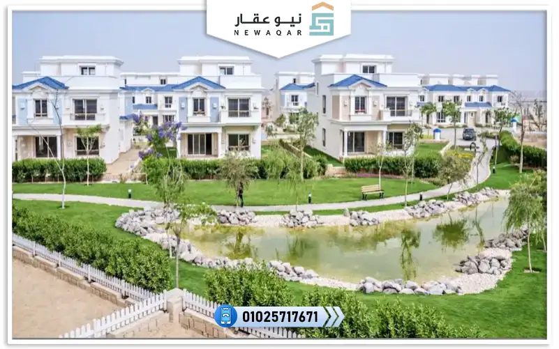 كريستا ماونتن فيو سيدي عبد الرحمن Crysta Mountain View 2026
