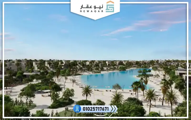 قرية مرسي باغوش الساحل الشمالى marsa baghush