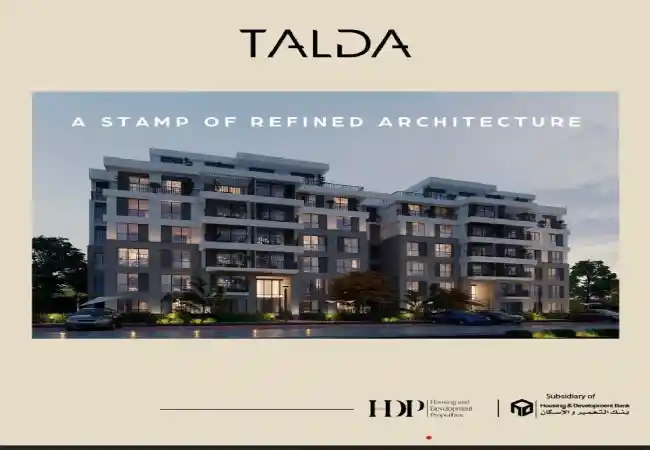 معلومات وتفاصيل | كمبوند تالدا المستقبل سيتي Talda City