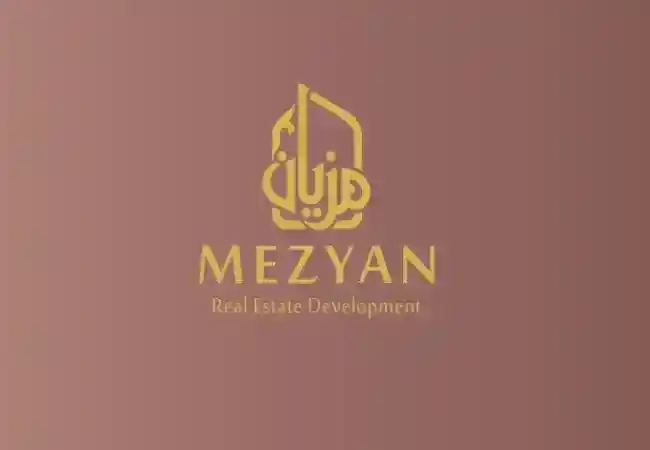 تفاصيل شركة مزيان للتطوير العقاري وأفضل مشروعاتها - نيو عقار