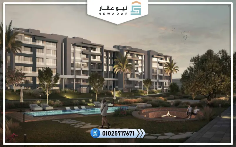 كمبوند افيلين القاهرة الجديدة Avelin New Cairo