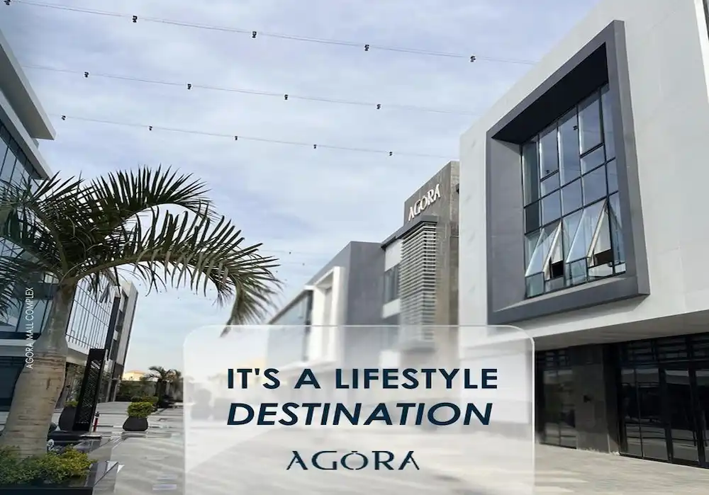 مول اجورا التجمع الخامس Agora Mall New Cairo مع عروض